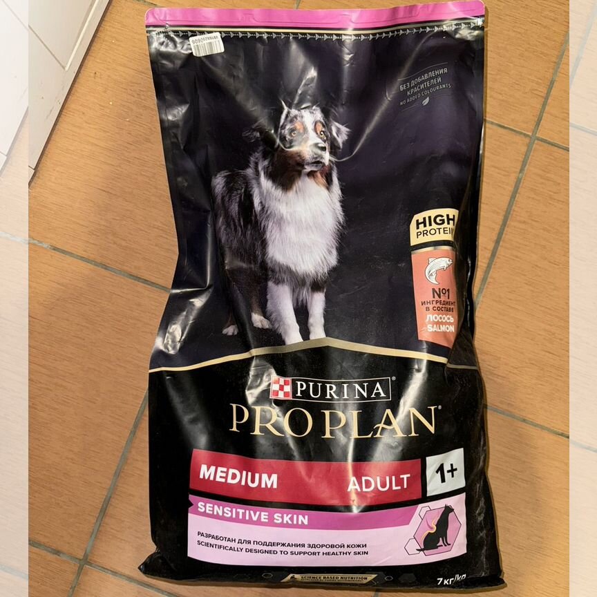 Корм Purina Pro Plan с лососем