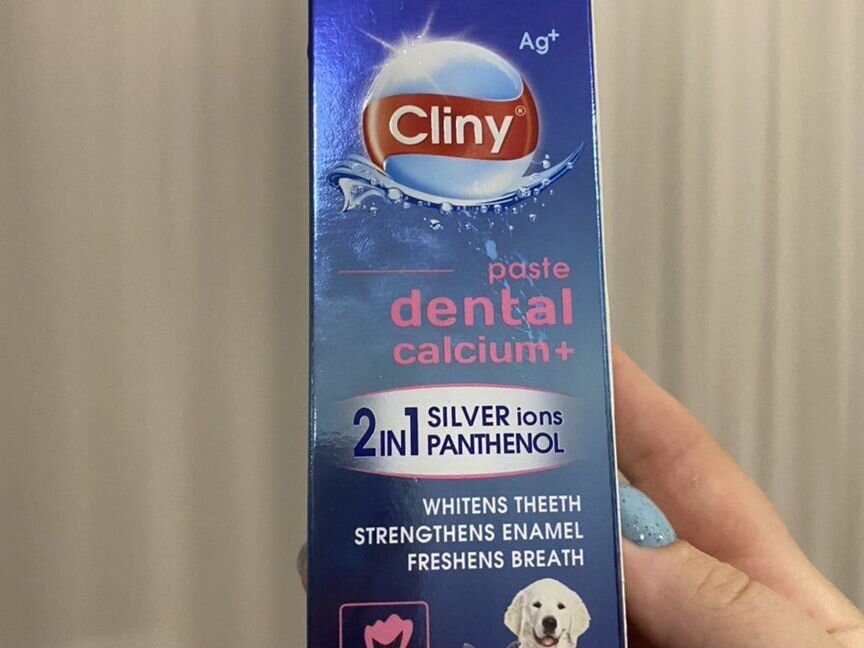 Cliny зубная паста для собак