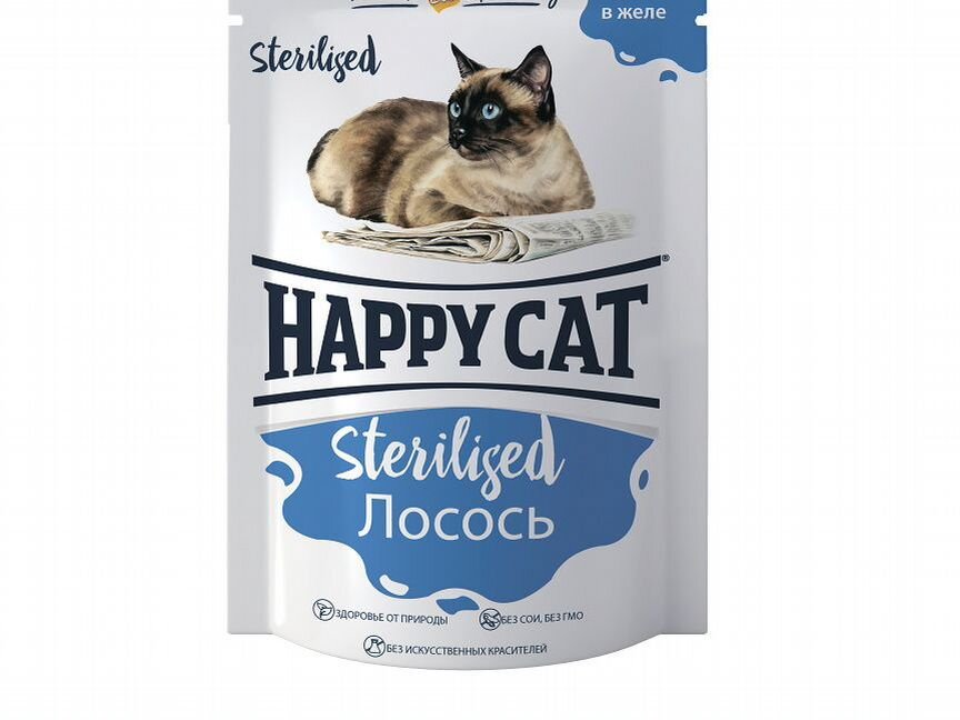 Happy cat паучи для стерилизованных кошек лосось