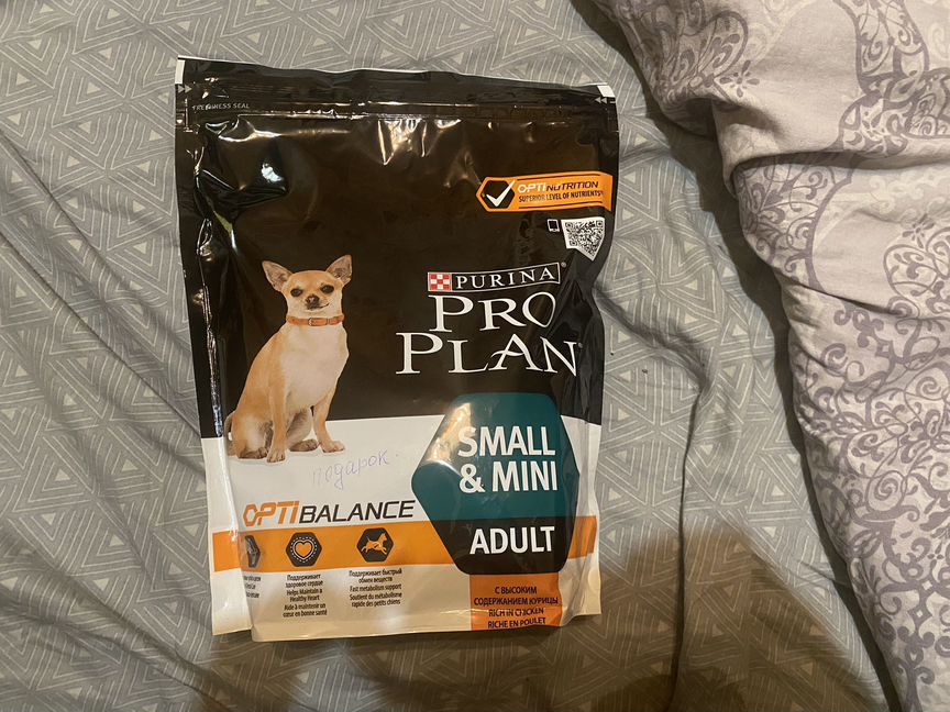 Корм для собак pro plan small & mini adult 700 гр