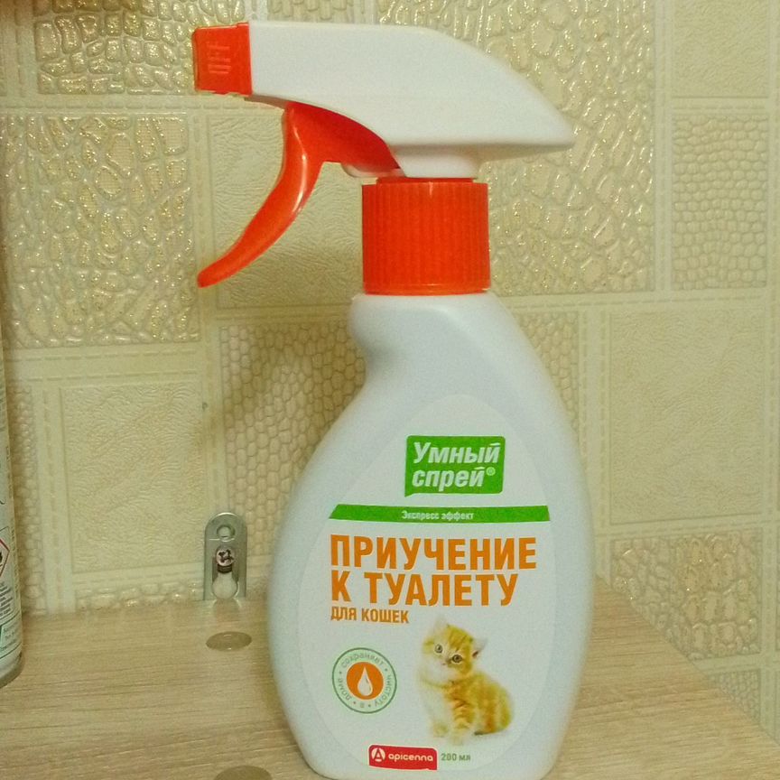 Спрей для приучения котят к туалету