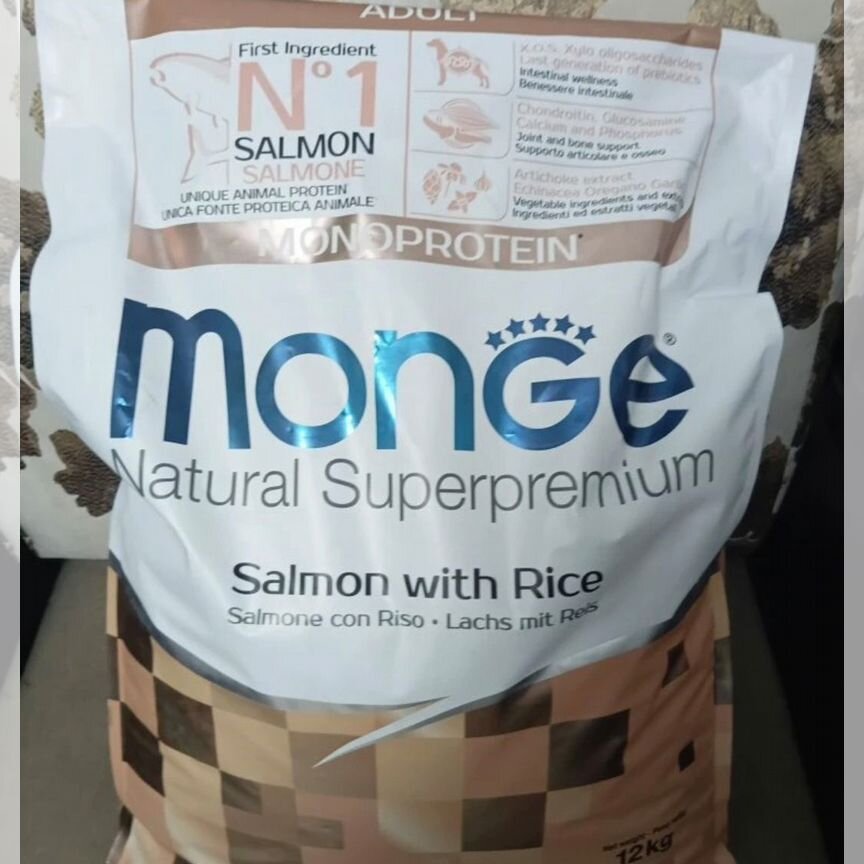 Корм для собак monge 12 кг
