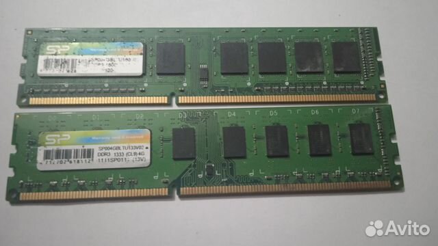 2 плашки по 4 Гб Ddr3 купить в Евпатории Электроника Авито
