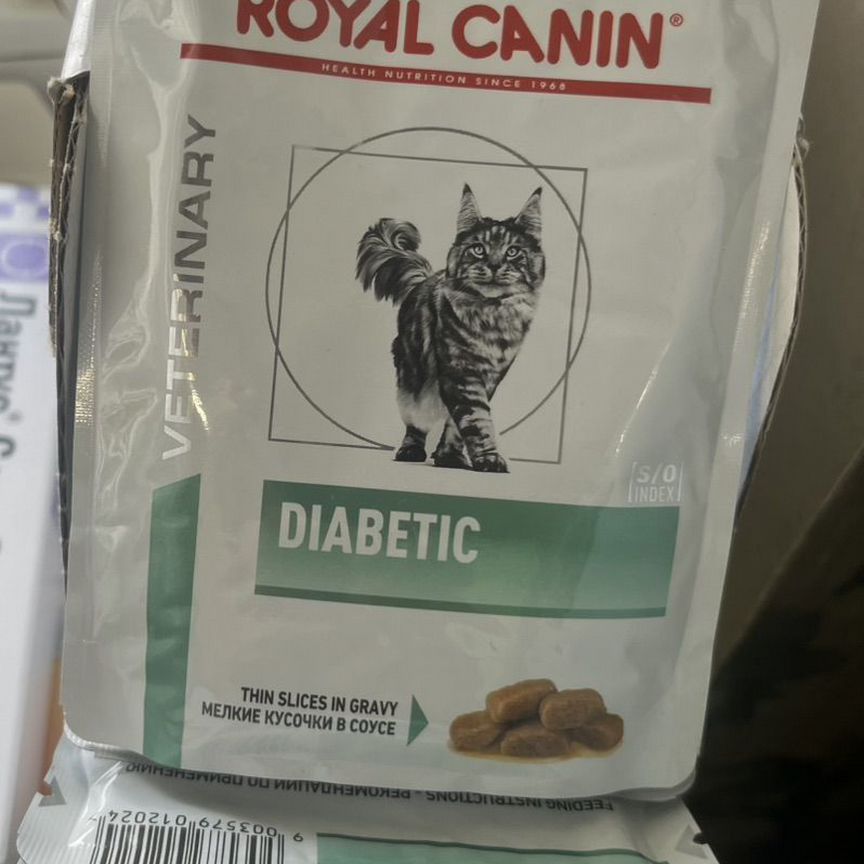 Корм для кошек royal canin diabetic