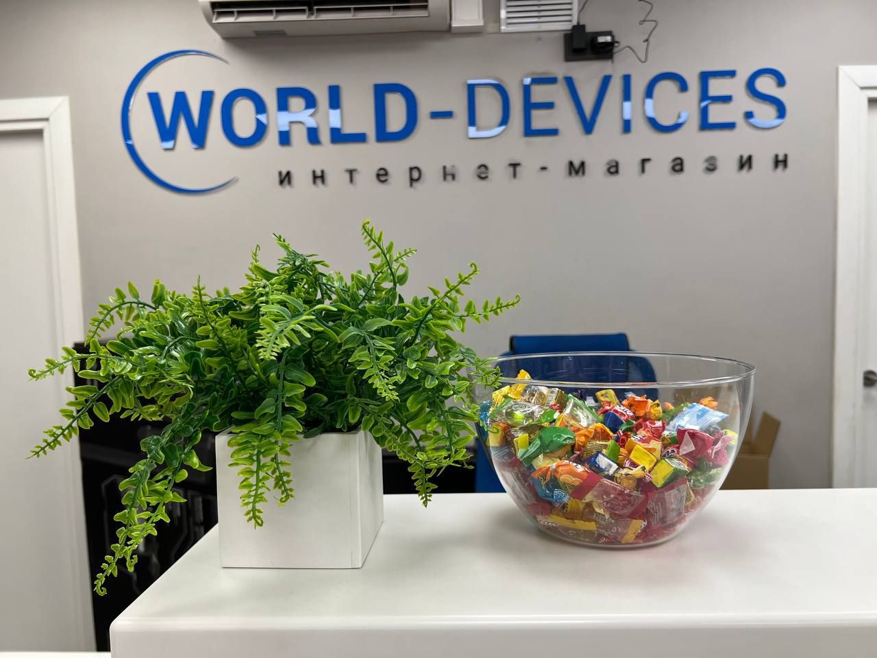 Тепло-хорошо! - официальная страница во всех регионах, отзывы на Авито