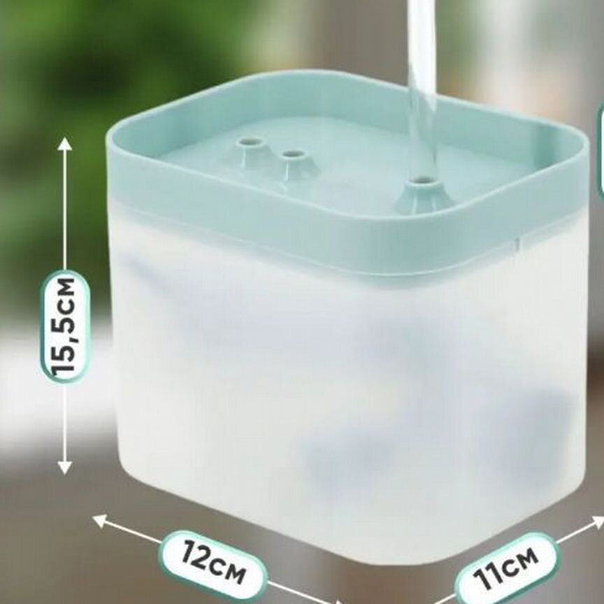 Фонтан поилка для кошек