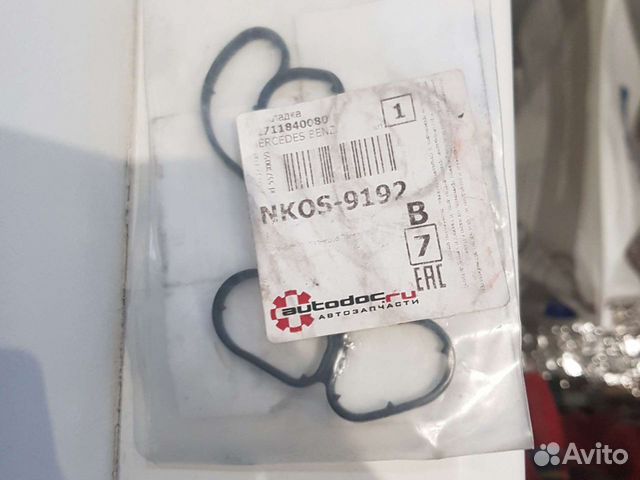 Прокладка a2711840080 купить в Москве MERCEDES-BENZ A2711840080 | Авито