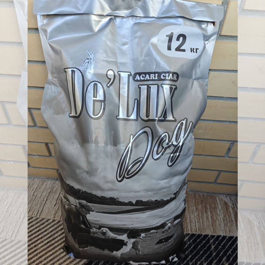 Корм для собак