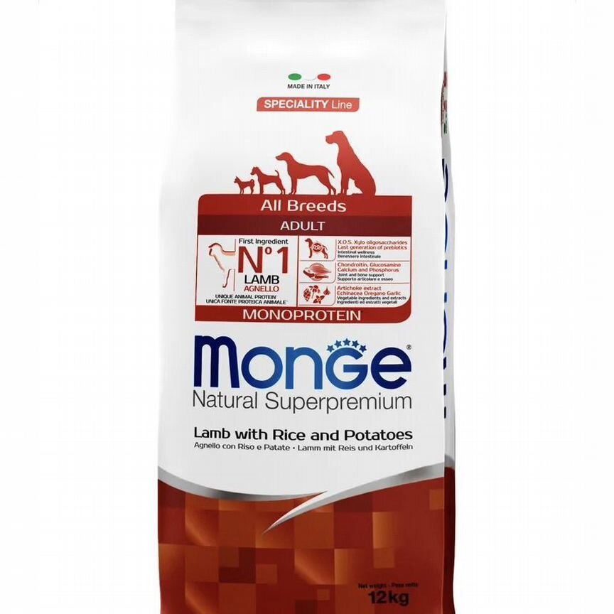 Корм для собак monge ягненок с рисом