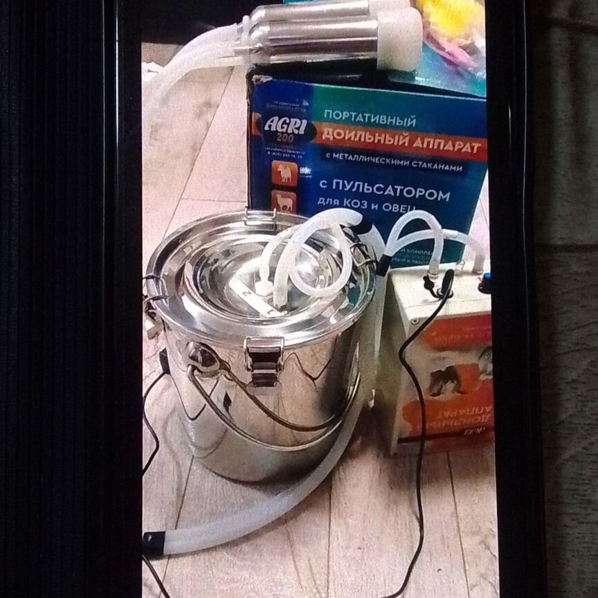 Доильный аппарат