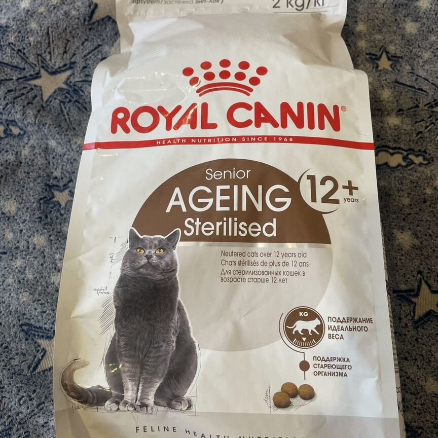 Корм сухой для кошек royal canin 2кг