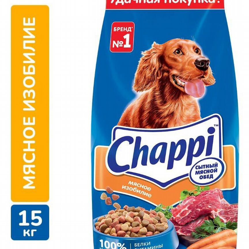Корм для собак chappi 15 кг