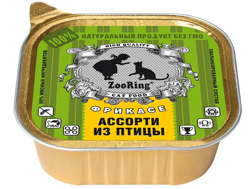 Консервы для кошек паштеты ZooRing 100г