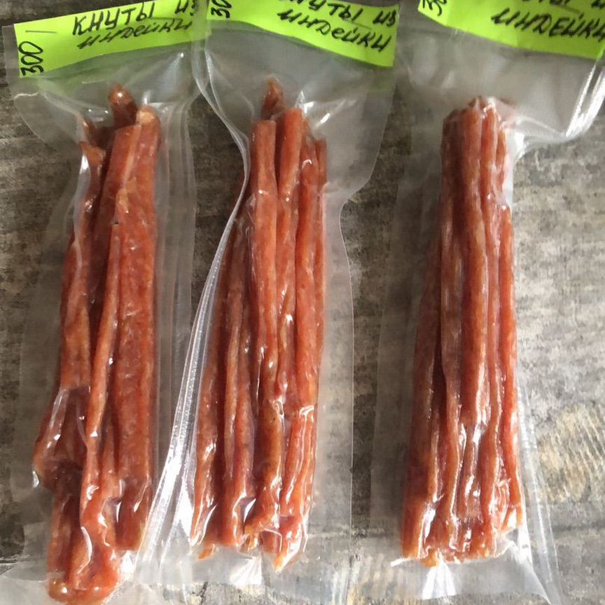 Кнуты для собак