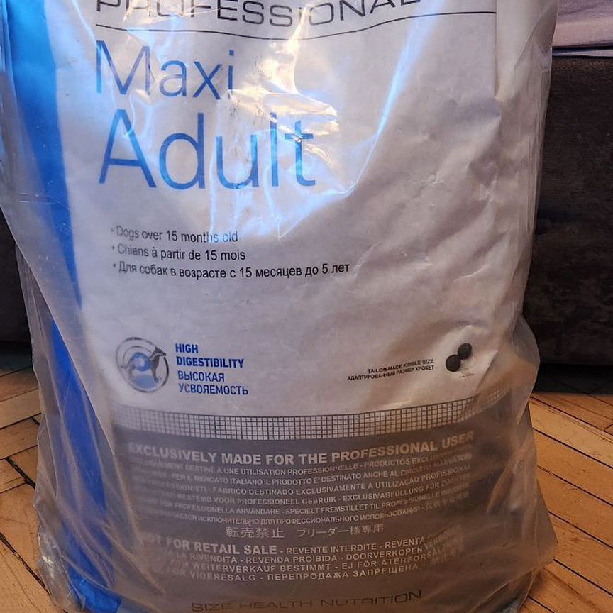 Royal canin maxi adult 20 кг