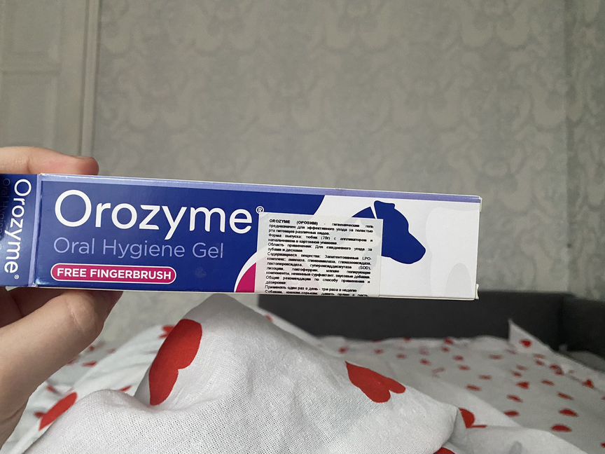 Зубная паста для собак orozyme