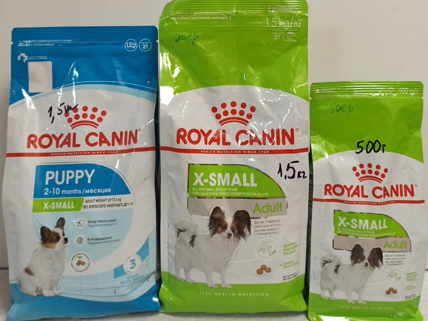 Корм для собак, щенков сухой Royal Canin X-Small