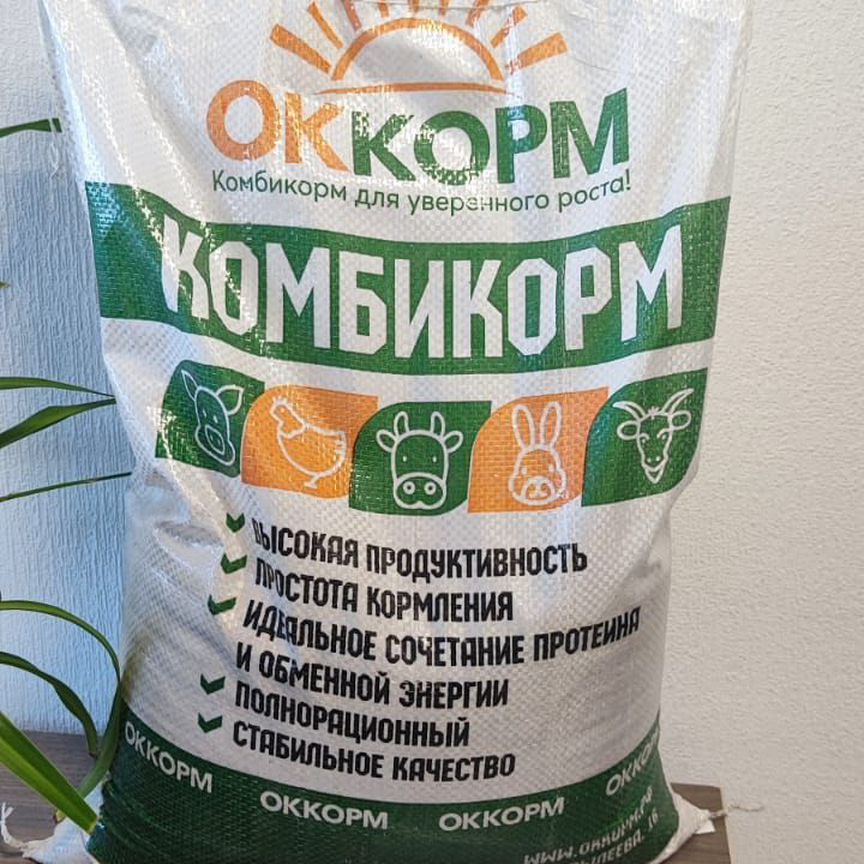 Корм пк 1-2 кладка для кур-несушек от 45 недель