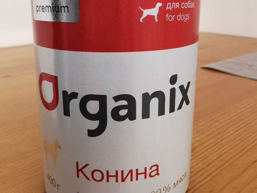 Влажный корм для собак Organix