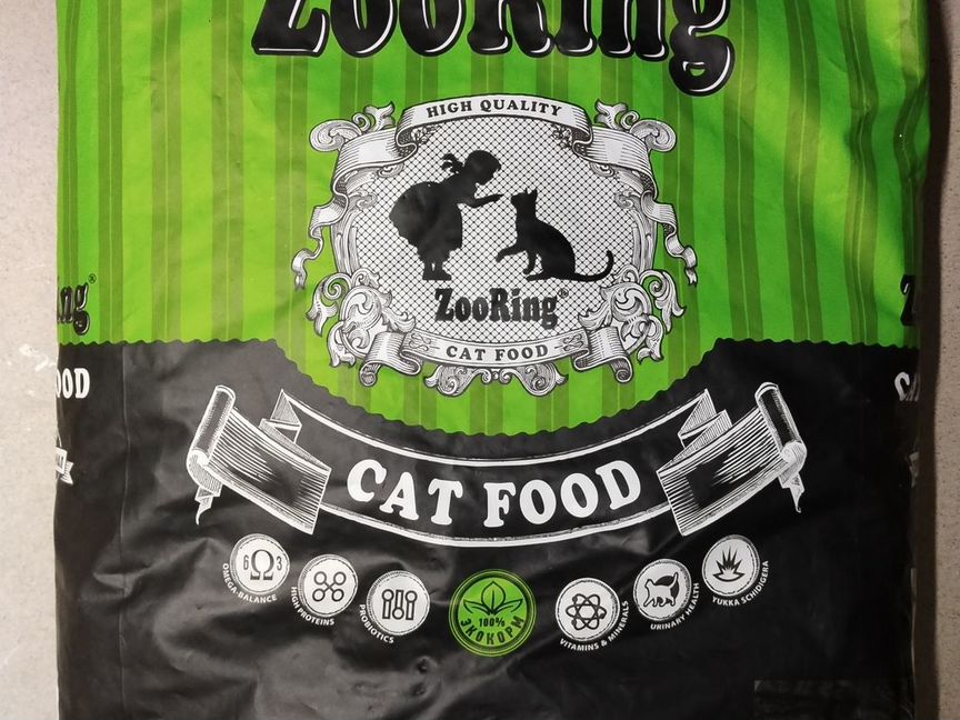 Zooring Big Adult для кошек 10 кг