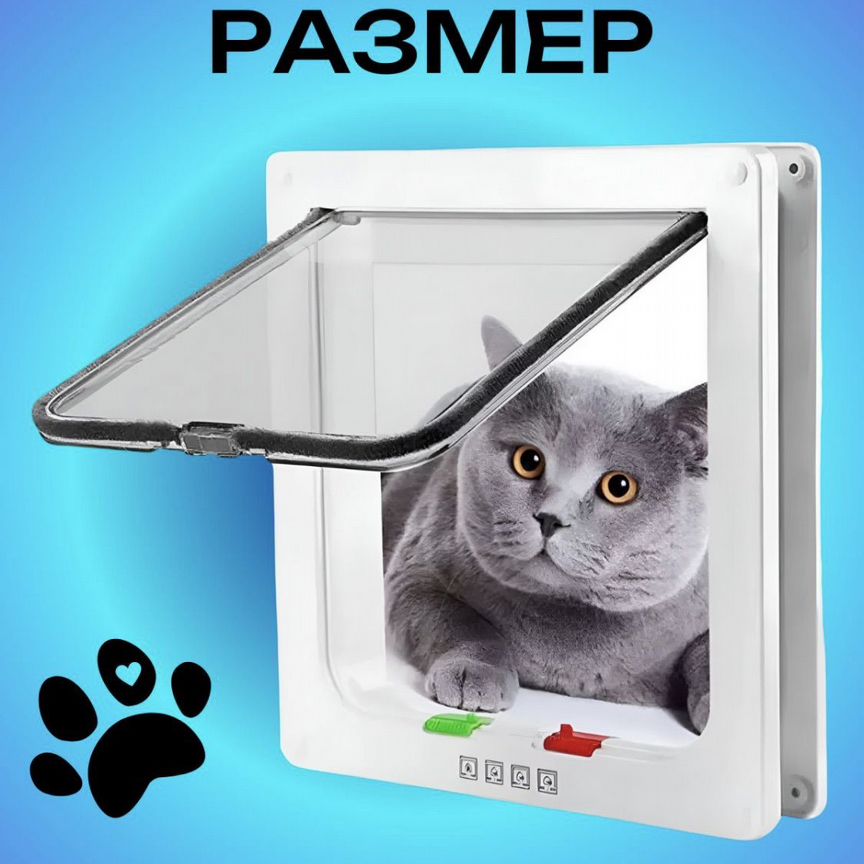 Дверка котоход размер L