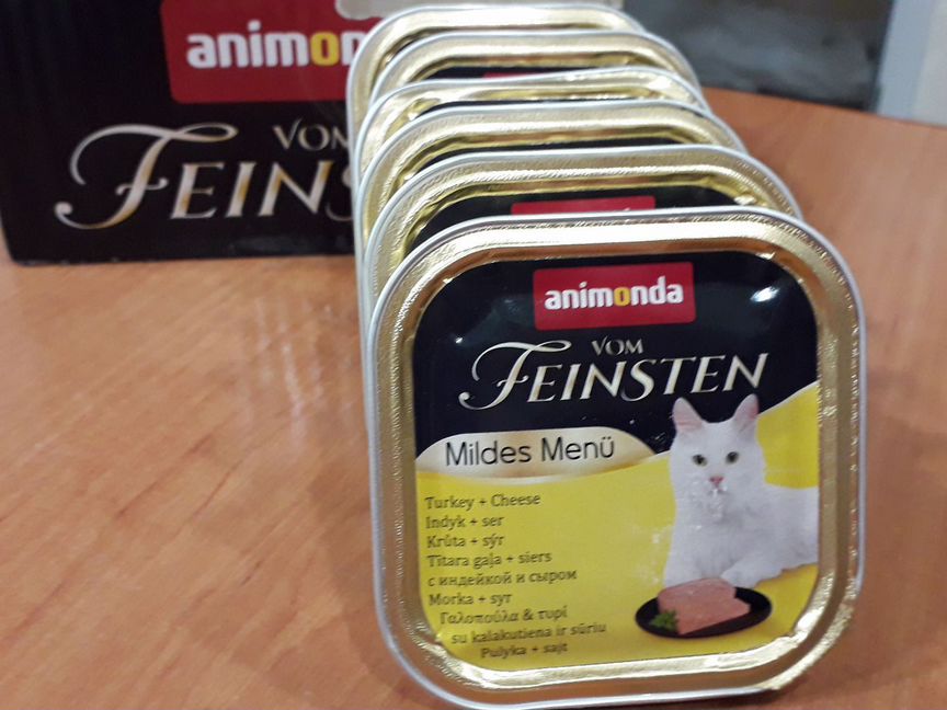 Влажный корм для кошек Animonda