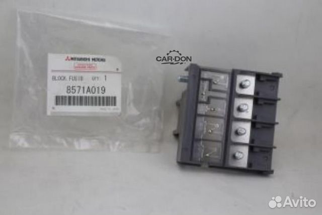 Блок предохранителей В сборе Mitsubishi купить в Астрахани MITSUBISHI ...