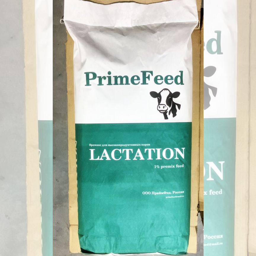 Премикс для крс