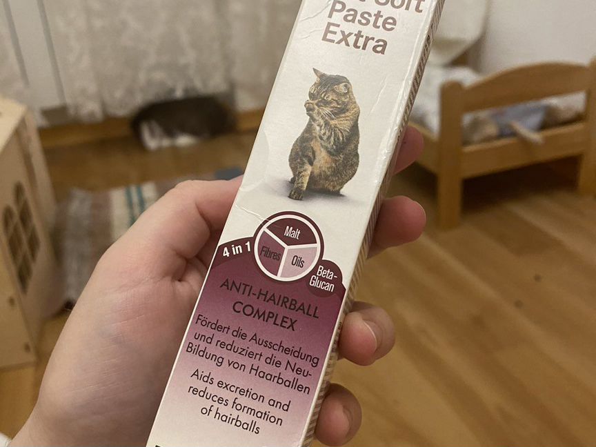 Мальт паста