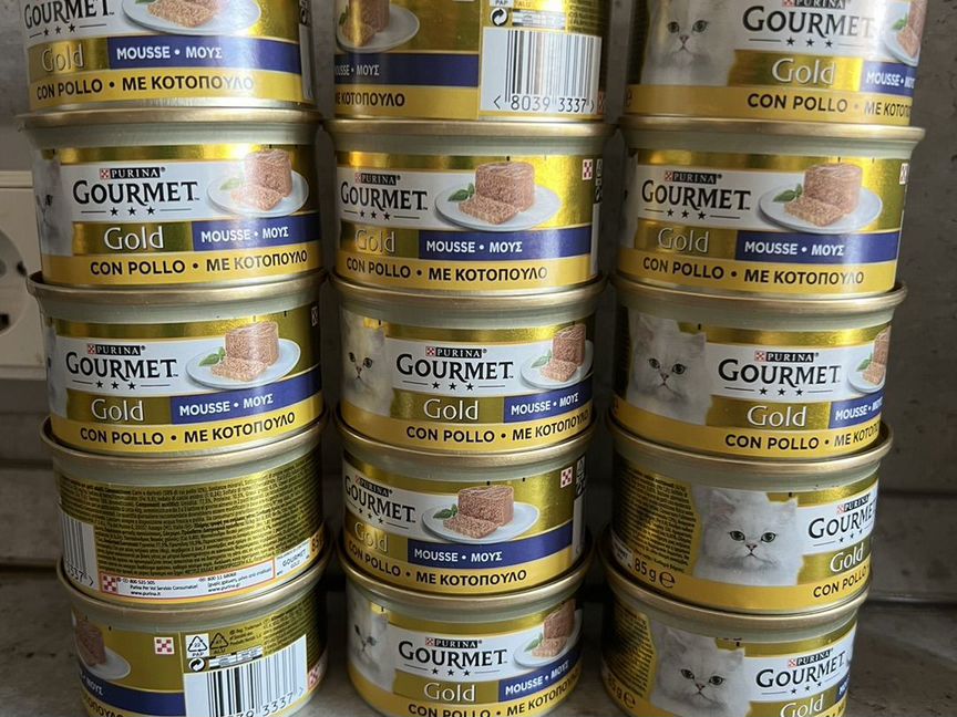 Gourmet gold