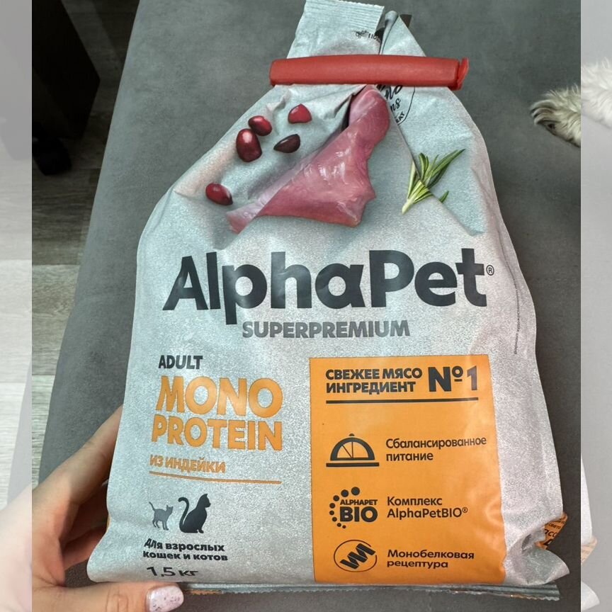 Корм alphapet для собак 1,5кг