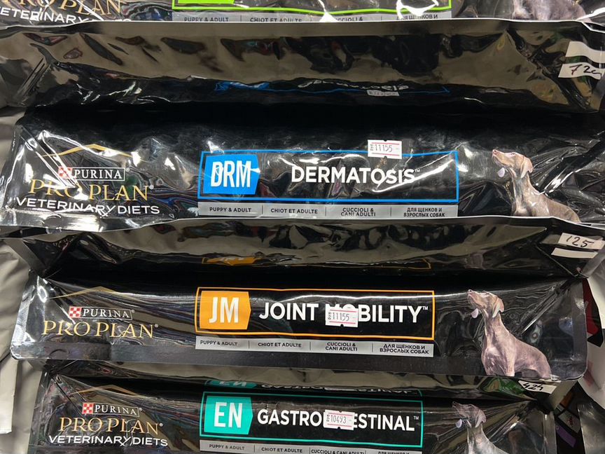 Пурина проплан корм для собак 11кг 12кг 14кг