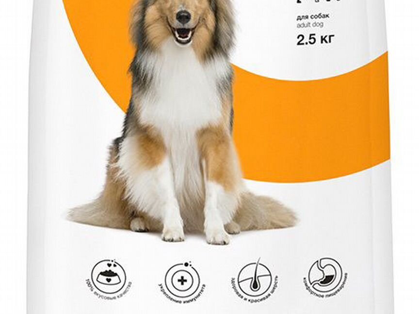 Organix сухой корм для собак с чувствительным пищ