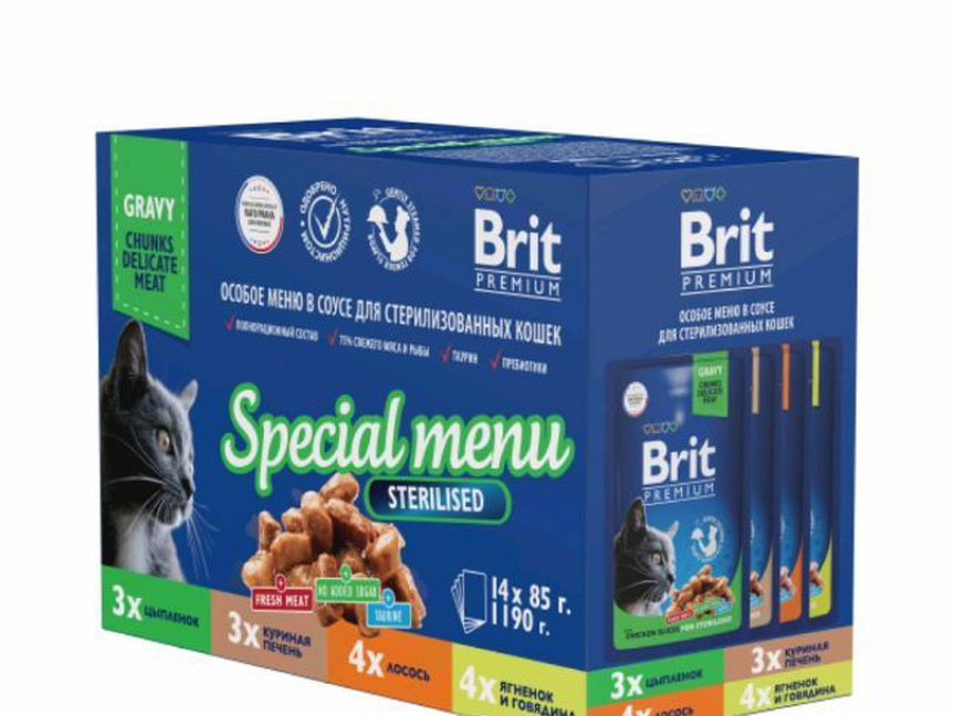 Влажный корм Brit упаковка