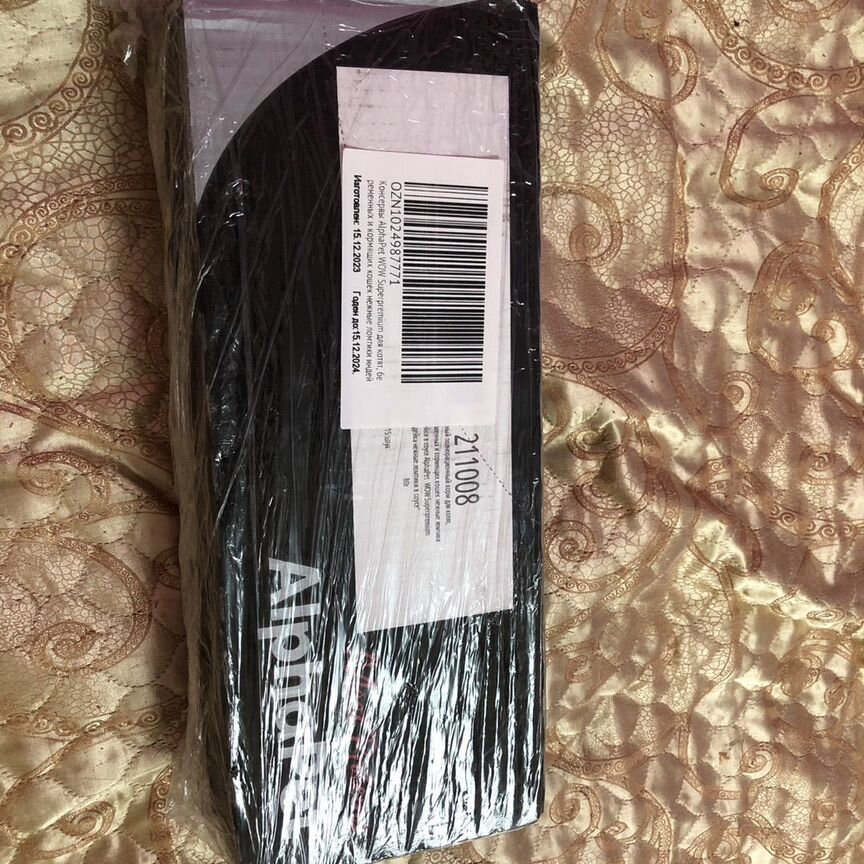 Продаю влажный корм для котят