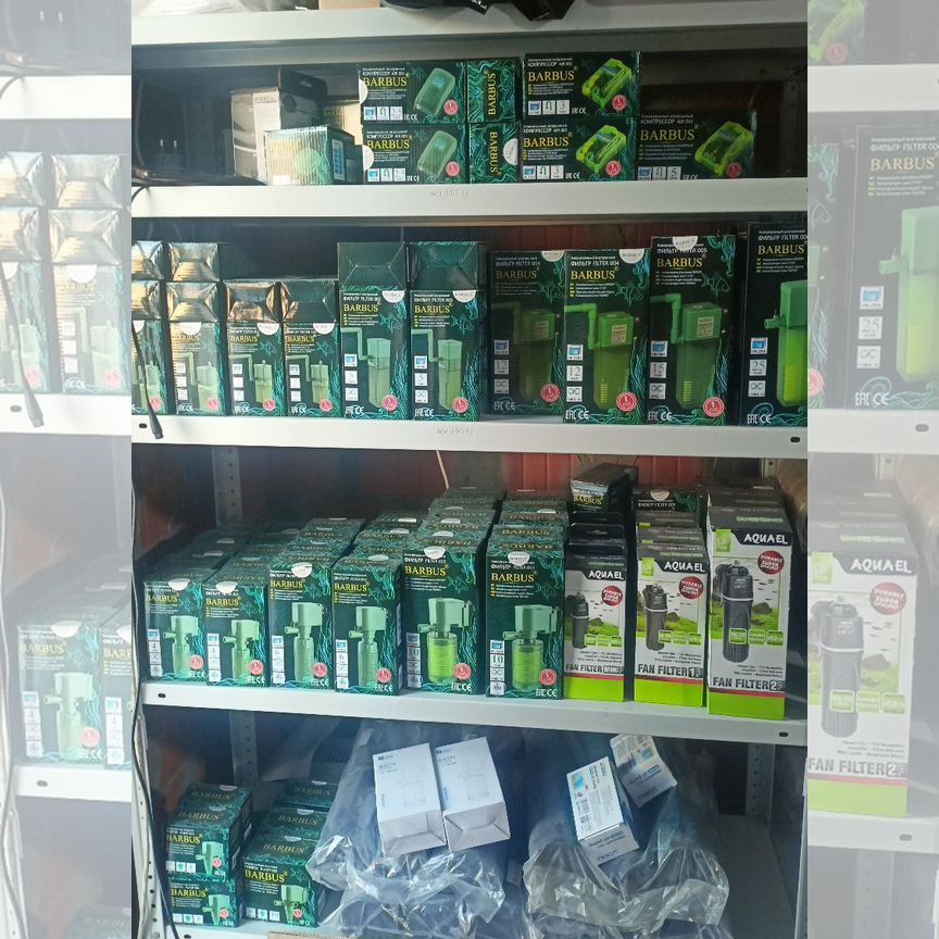 Оборудование для аквариума