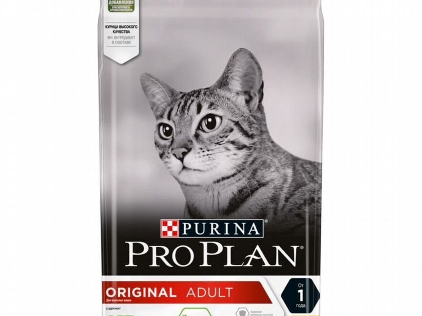 Pro Plan сухой корм для кошек 1,5 кг