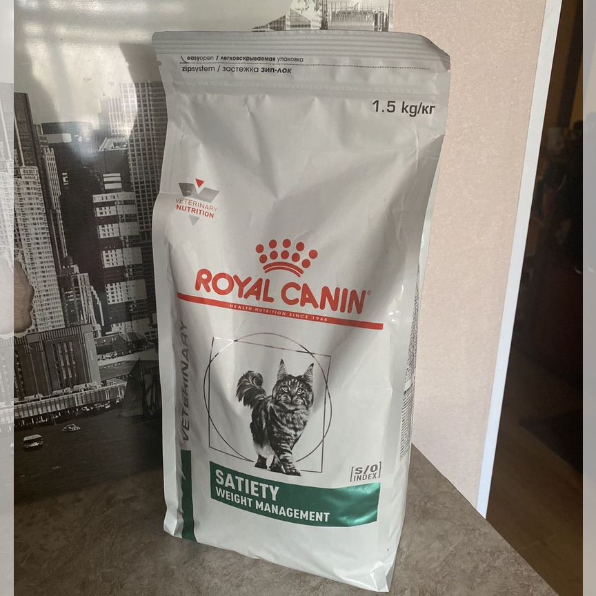 Royal canin satiety для кошек 1,5кг