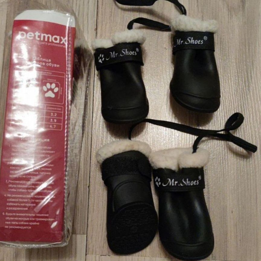 Обувь для собак, размер L