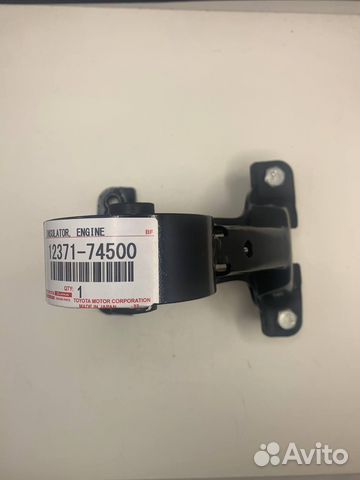 Подушка двигателя задняя 3SFE 1azfse AT 1237174500 купить в Москве ...