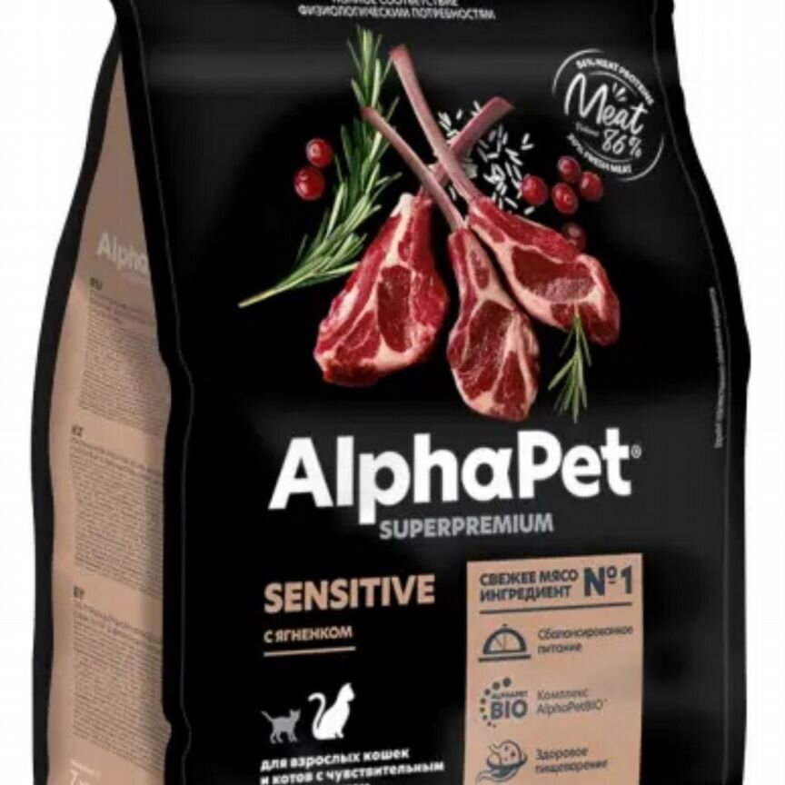 Корм для кошек Alphapet Superpremium 7 кг