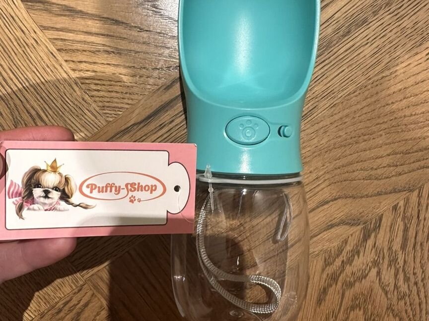 Бутылка для воды для собак dog water bottle