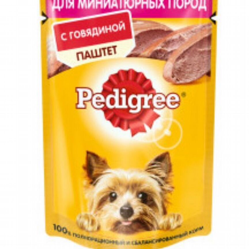 Паштет с говядиной для собак малых пород