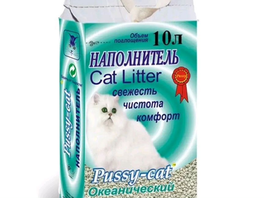 Наполнитель для кошачьего туалета цеолитовый