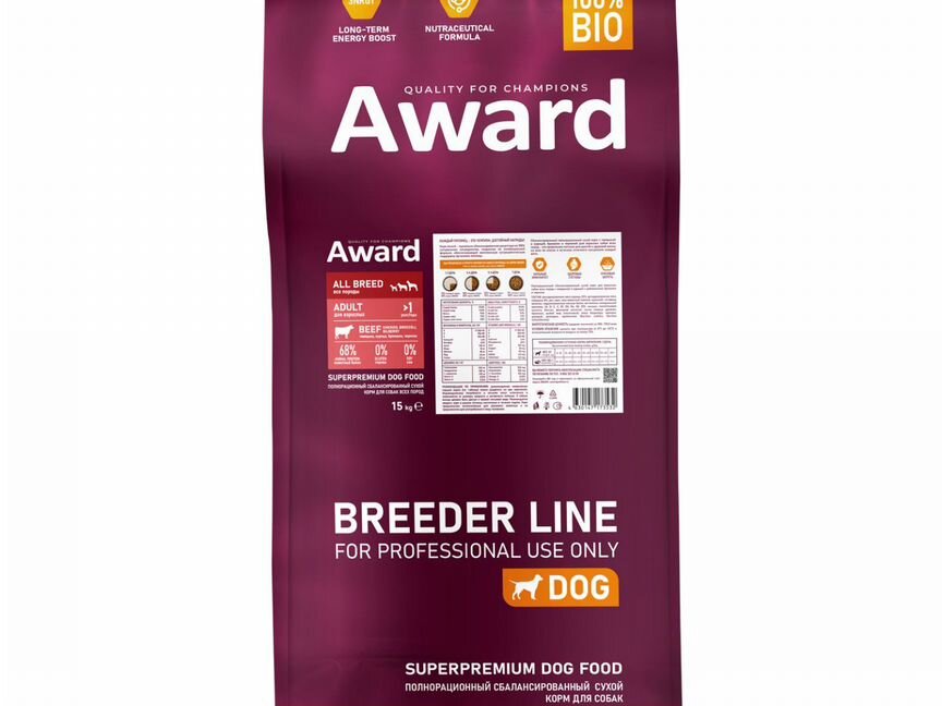 Сухой корм award PFB для собак с говядиной 15кг
