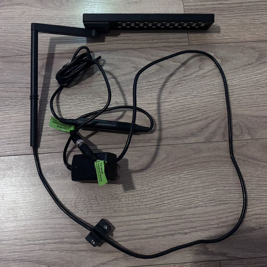 Chihiros c2 RGB