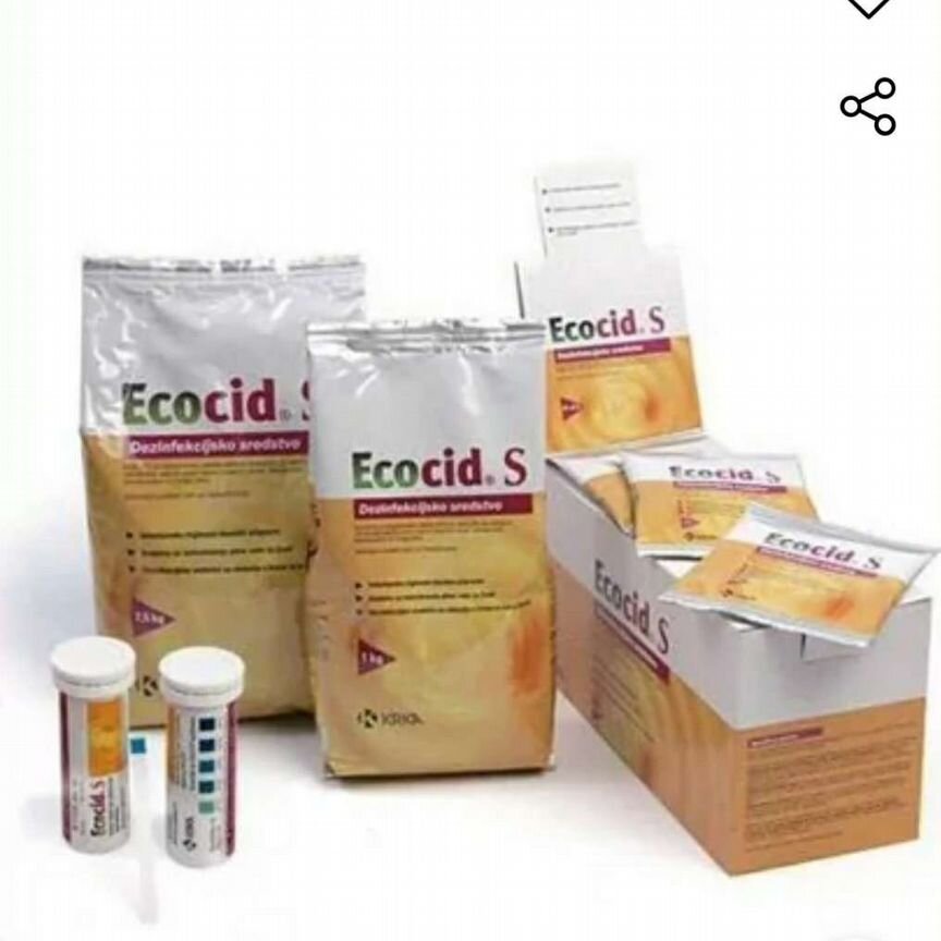 Экоцид С для дезинфекции