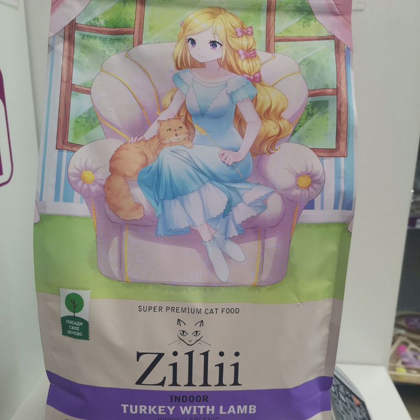 Zilli Adult Indoor индейка/ягненок корм д/кош 2 кг