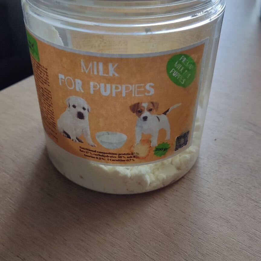 Молоко и Бутылочки для щенков