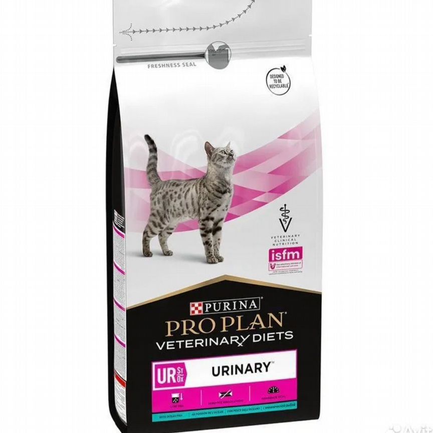 Корм для кошек purina gastrointestinal urinary